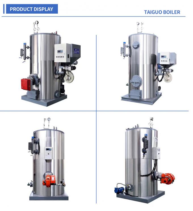 Steam Generator Boiler Small Vertical Steam Boilers Generator Machine