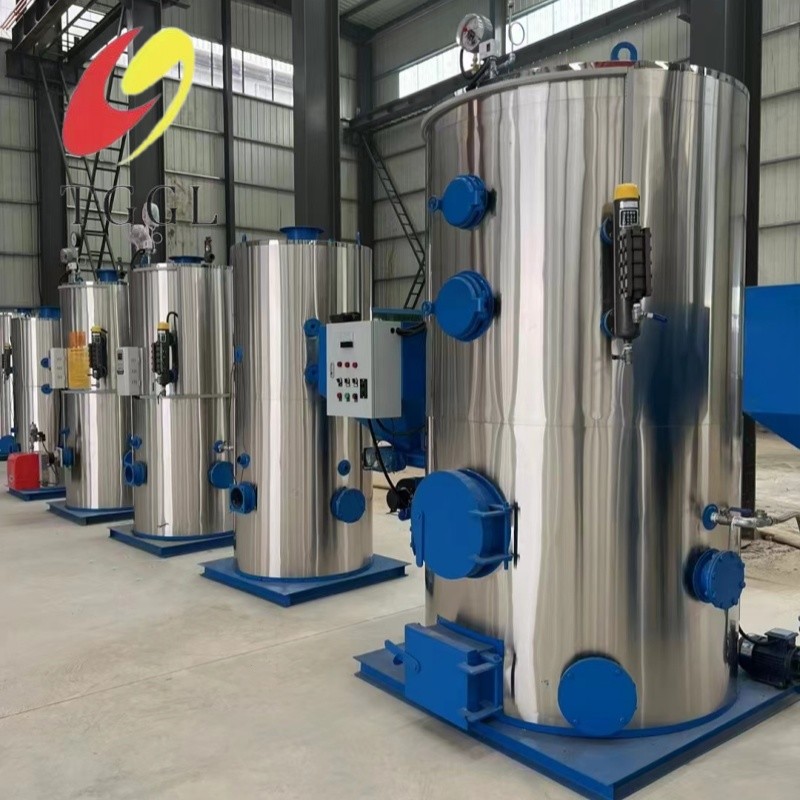 Fast Steam Generation Vertical Steam Boiler For Metal Surface Treatment